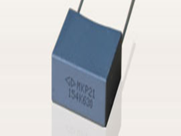 C32（MKP21） - 聚丙烯 - 韩国三莹铝电解电容_高频低阻_牛角型_贴片电解电容专业销售_薄膜电容_超级法拉电容_山东宏明电子有限公司